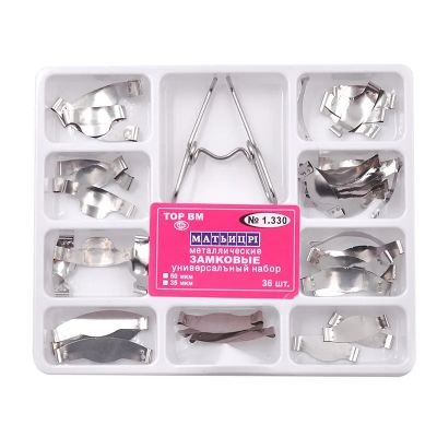 Automatric Sectional Matrix Band – Javed Dental Supply